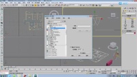 3dmax建模快捷键