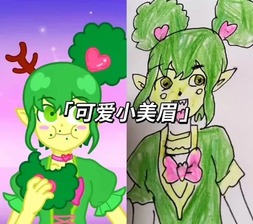 儿童简笔画 轻漫计划原创动漫 手绘 儿童动漫 二次元