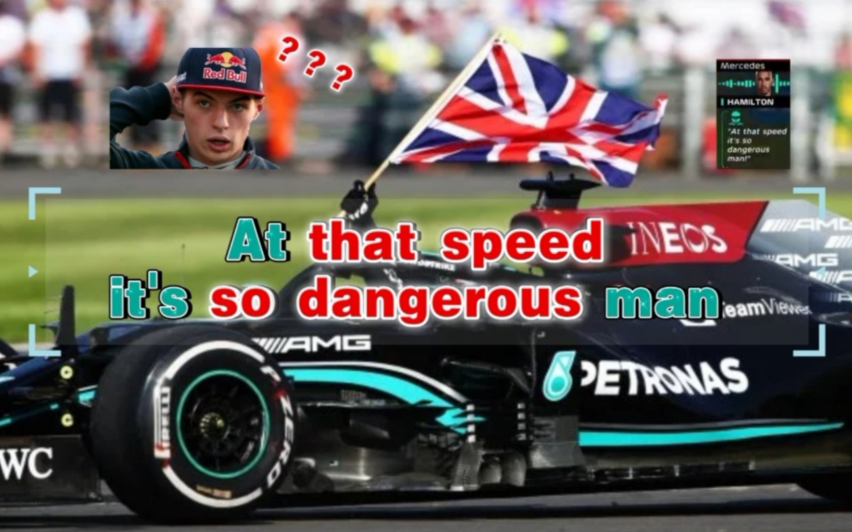 【F1】2021 英国银石 3344前世今生 老番新看 完美复刻《高智能...