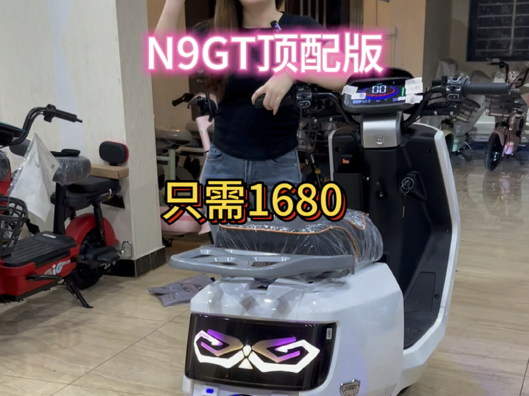 ...好车不贵经济实惠#总有一款适合你#电动车以旧换新#一起去兜兜风吧