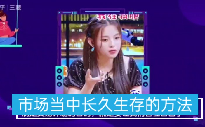 计划的重要性