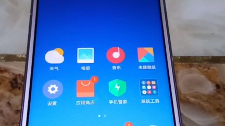 1分钟学会,微信如何设置“不允许好友看自己的朋友圈”