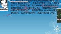 15.3.2用分式方程解应用题