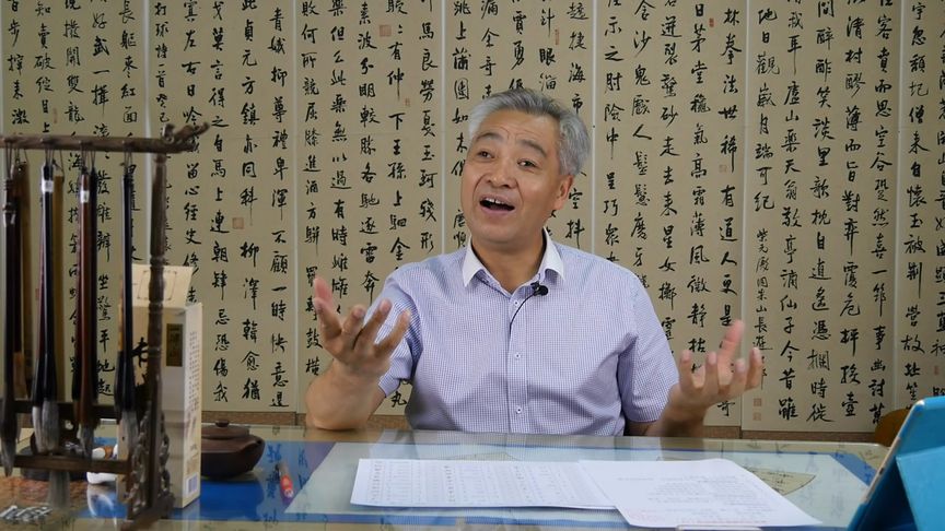 书写规范的内容之笔画名称规范《汉字笔画名称表》《书谱在线》第...