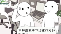 国家网络安全宣传周:个人信息安全防护技巧