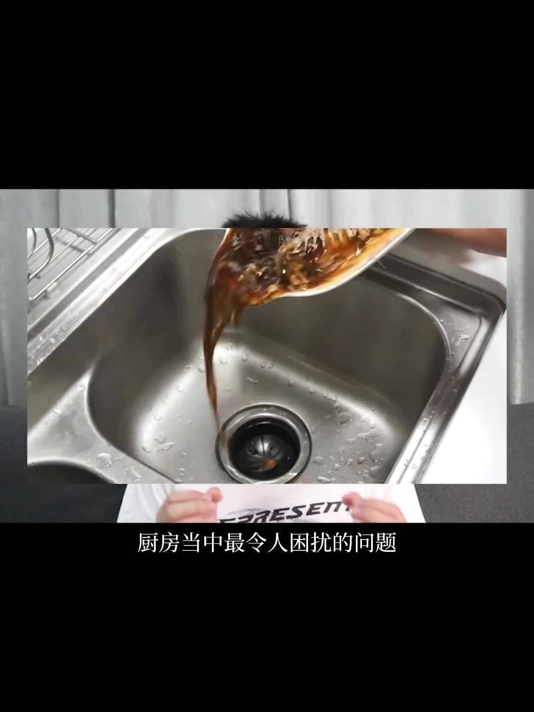 垃圾处理器怎么选避坑总结对比测评