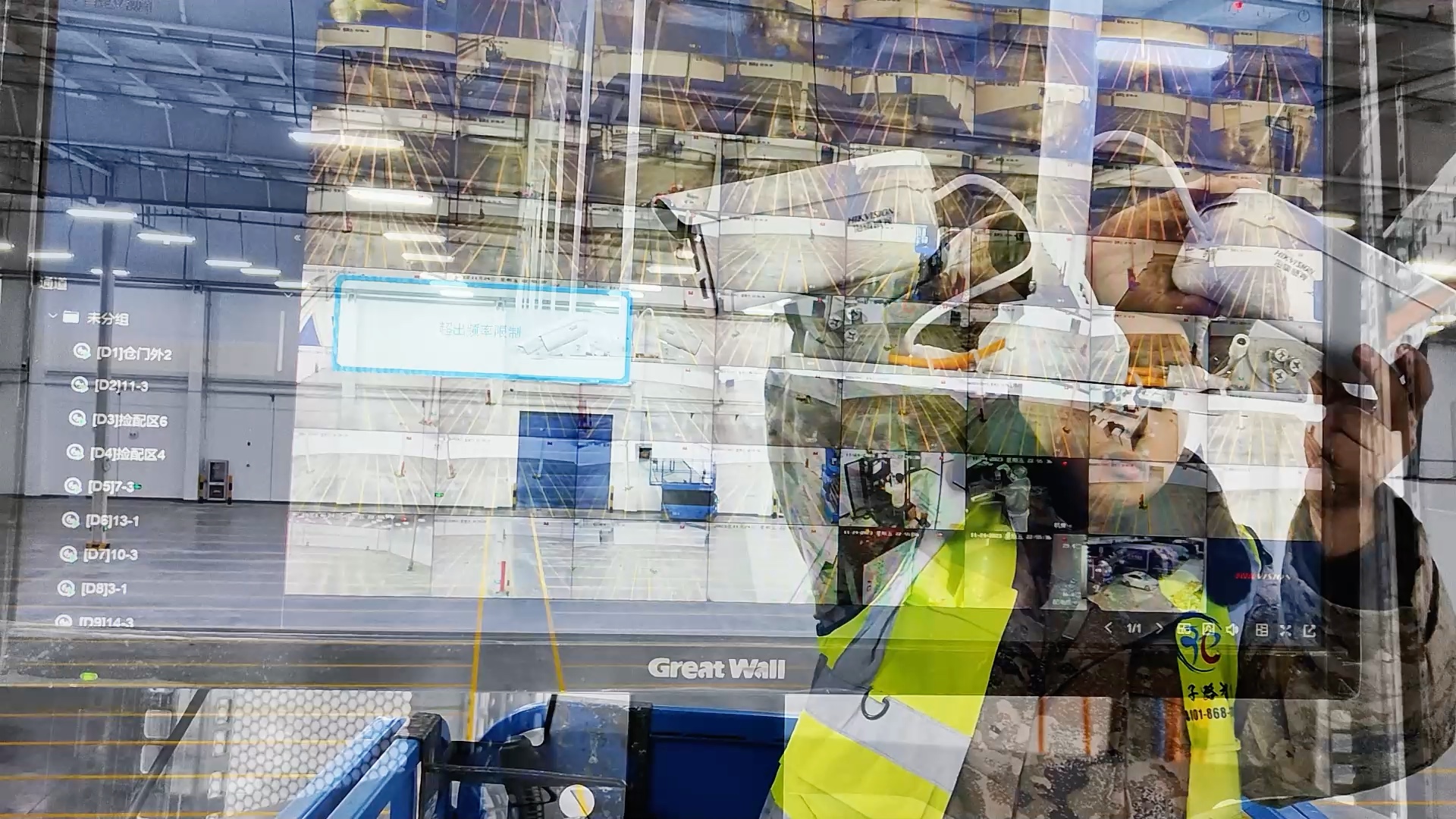 视频监控系统发展史(模拟监控-数字网络监控- AI智能监控)#南京监控...