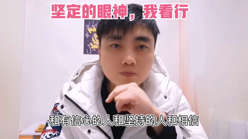 互联网要做,记住必须要坚持,我错过移动互联网,亲身体验告诉你