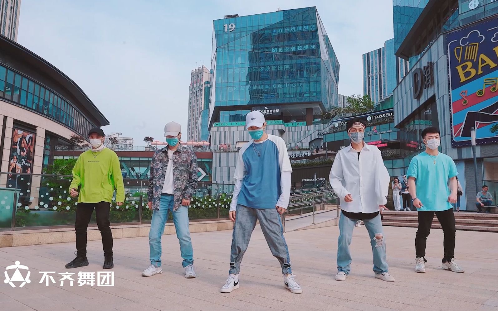 【不齐舞团】最新舞蹈合集!经典歌曲掀起你的回忆杀,最后一段有惊喜哦!