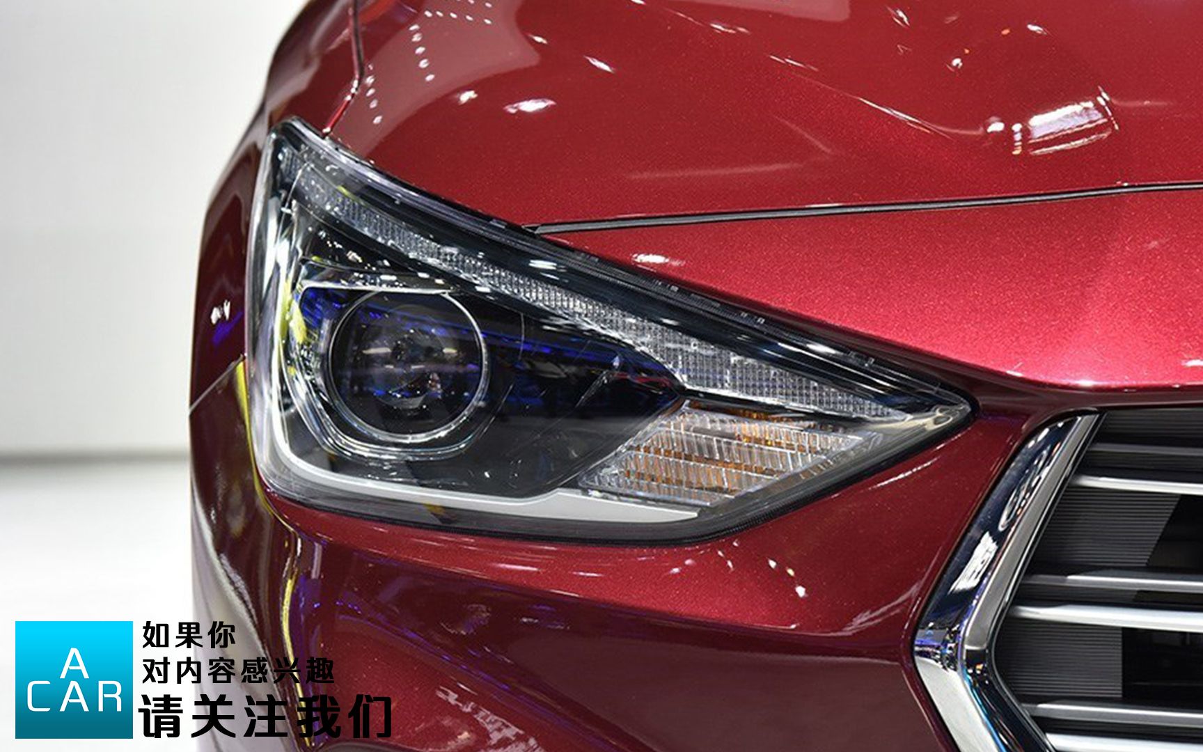 2018车展北京现代发布悦动RV,能和SUV比空间