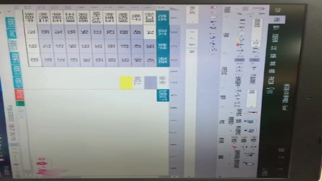 Excel速成入门,条件格式第二节课为什么没人支持,想不明白