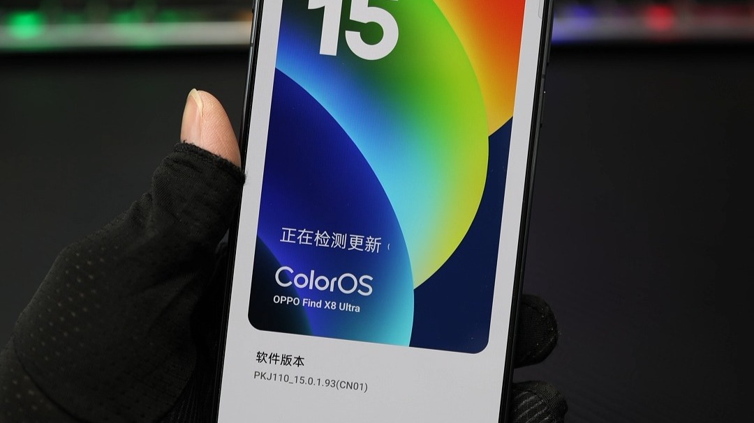 今年1季度最流畅的手机系统