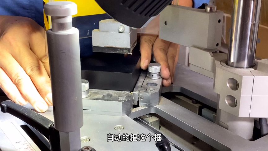 好的画框是怎么做出来的