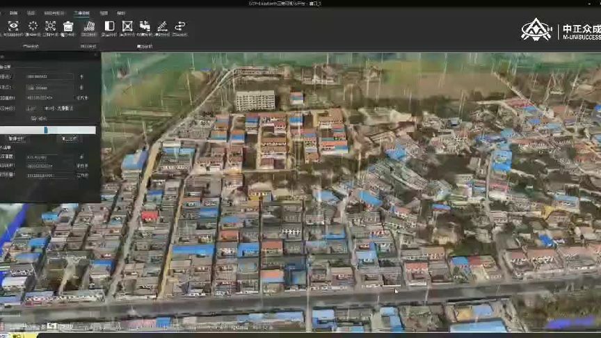 以实景三维模型为基础,系统自动进行淹没模拟分析