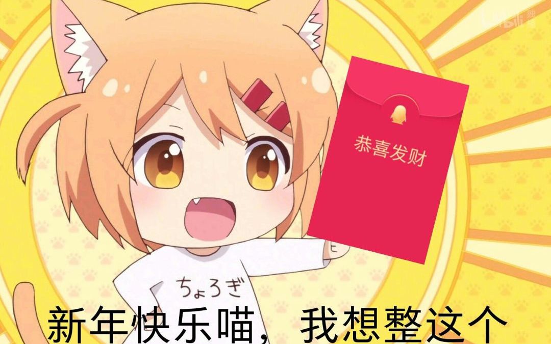 斯麦尔植物大战僵尸olのFiddler吃书教程