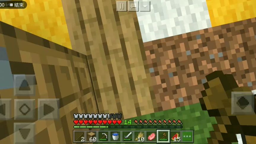 我的世界成长历程6:做个熔炉怎么就这么难!