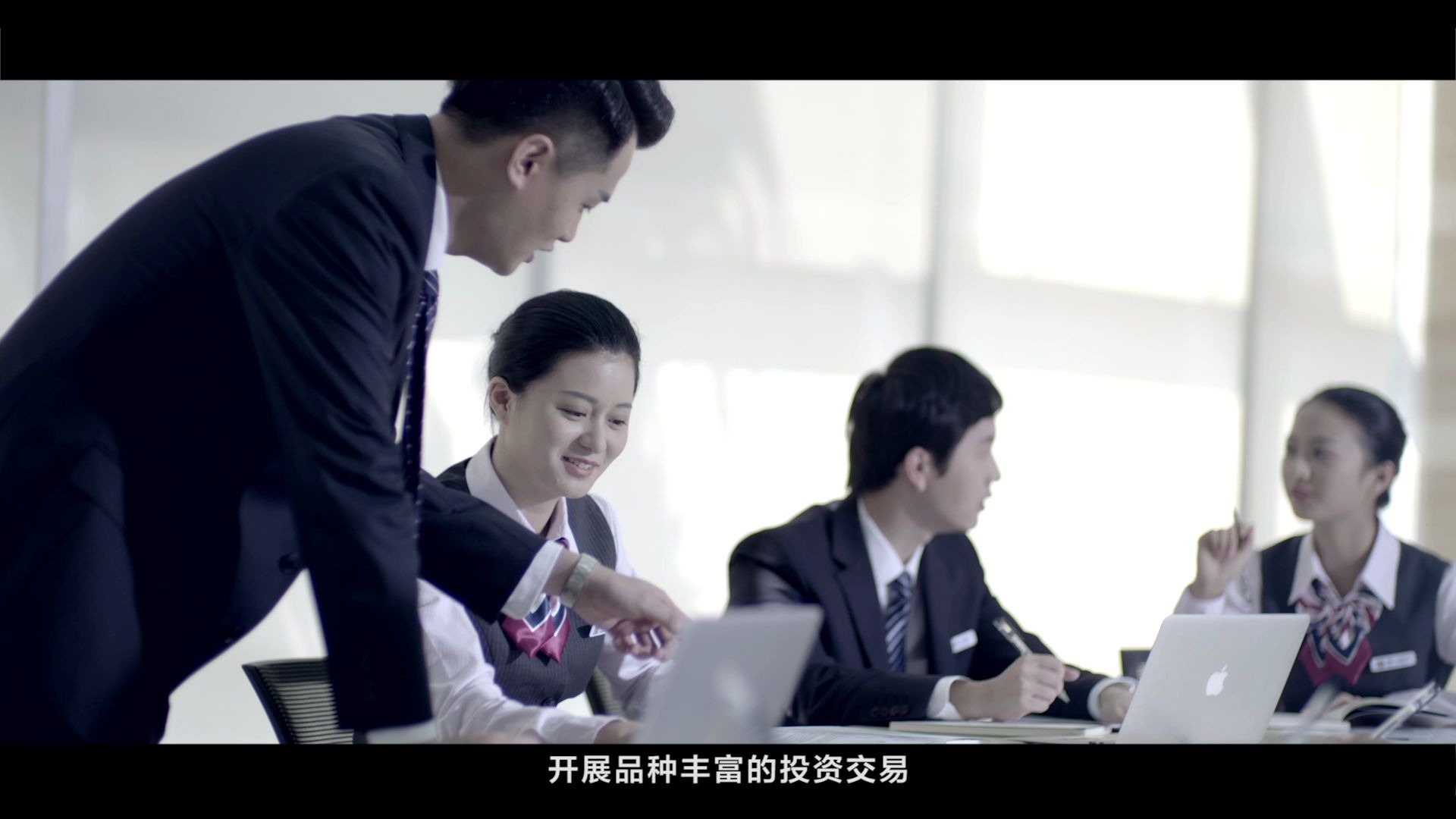 厦门银行年度宣传片( 成片1)