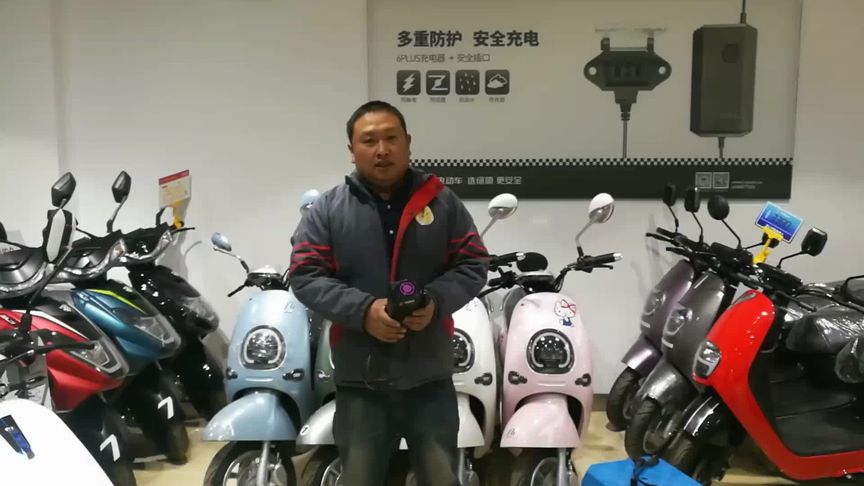 绿源电动车充电器新式老式都不通用问题,师傅三个方法解决