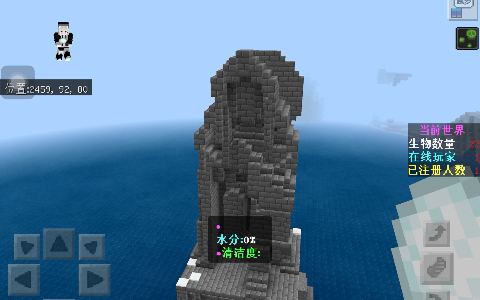 MC网易租赁服招志同道合的指令建筑师!进来看看吧!