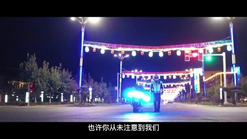 做守护人民群众安全出行的指路明灯