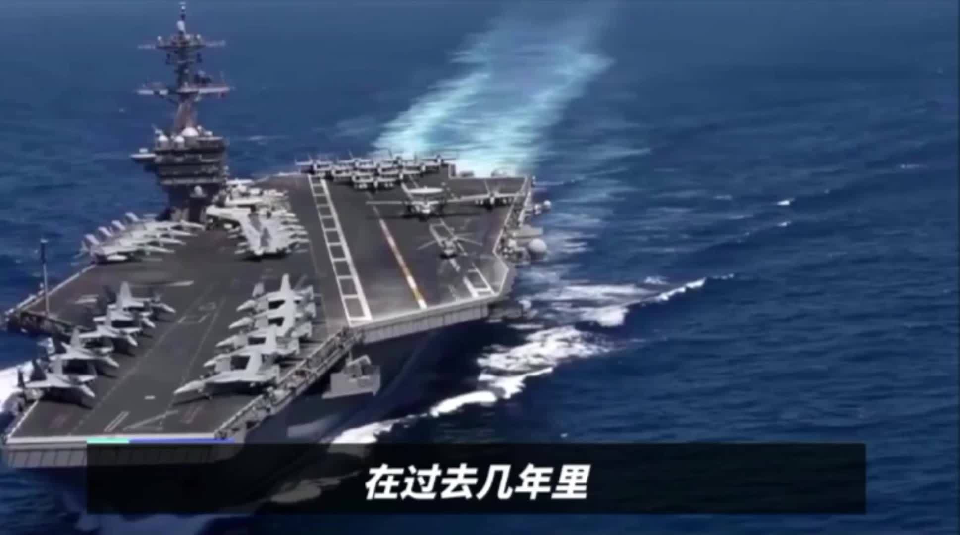 从此美国没资格从"实力地位出发"与中国对话