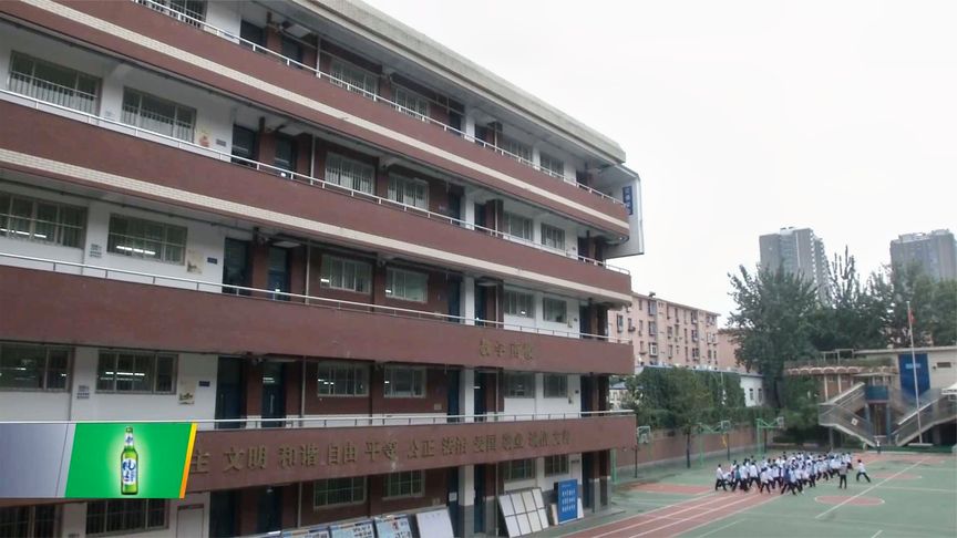 西安：让教育资源最大化 “区管校聘”让教师在校际间流动起来