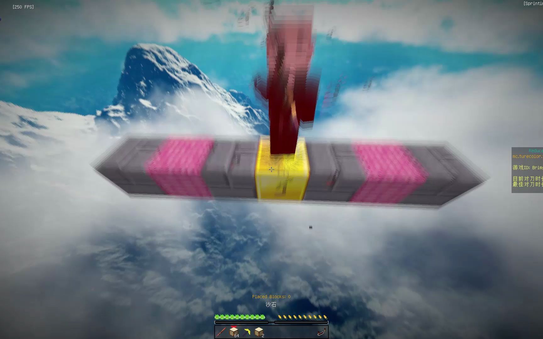 萌新更新rushclip会发生什么?暴打无击退?让你眼花缭乱的瞄准!rushclip