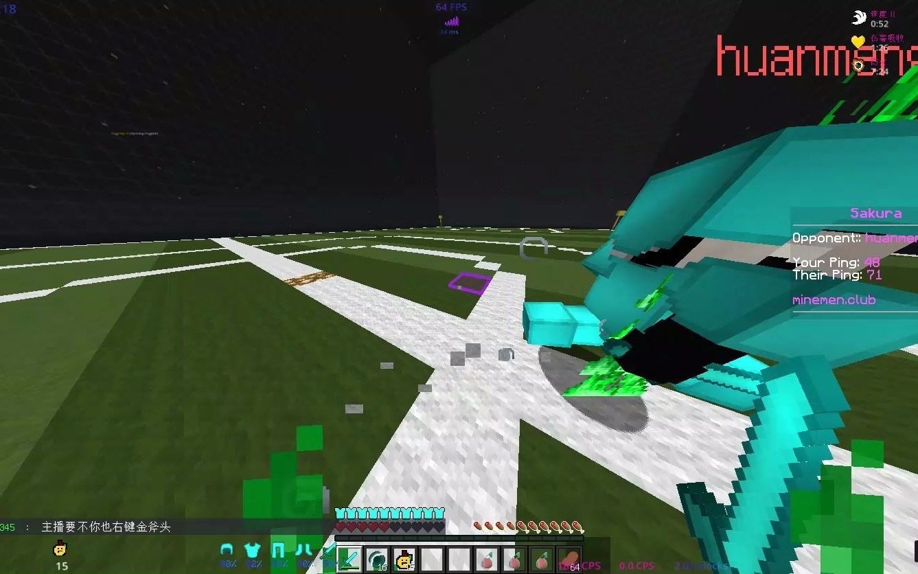 Minecraft超级舒服的PVP服务器!(IP在评论区)