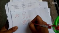 概率论第一章计算3