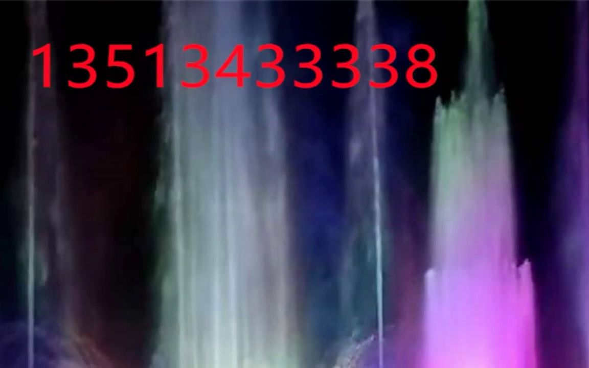 河南现代水景喷泉 数控喷泉设计制作 喷泉设备厂家厂 盘锦喷泉厂家