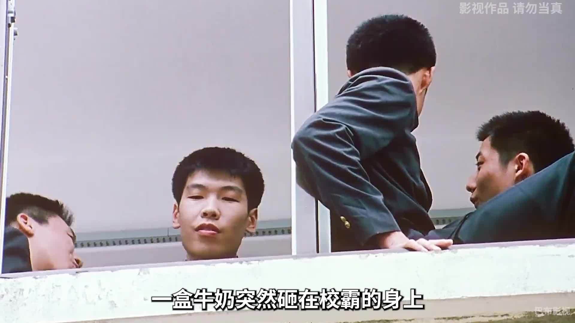 不然你连道歉的机会都没有