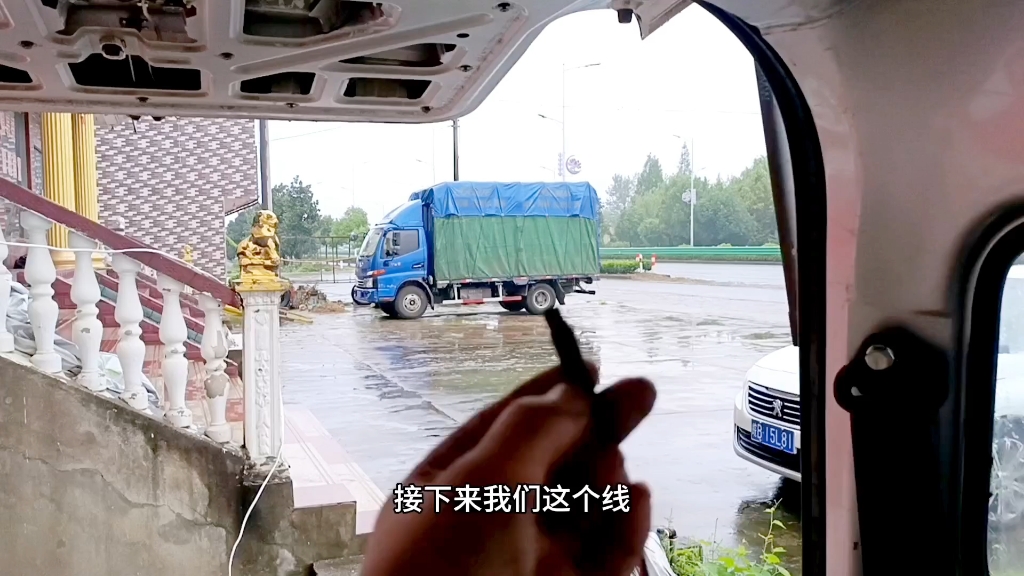 全网最全面的倒车影像安装+行车记录仪双录 农村小伙面包车倒车不...
