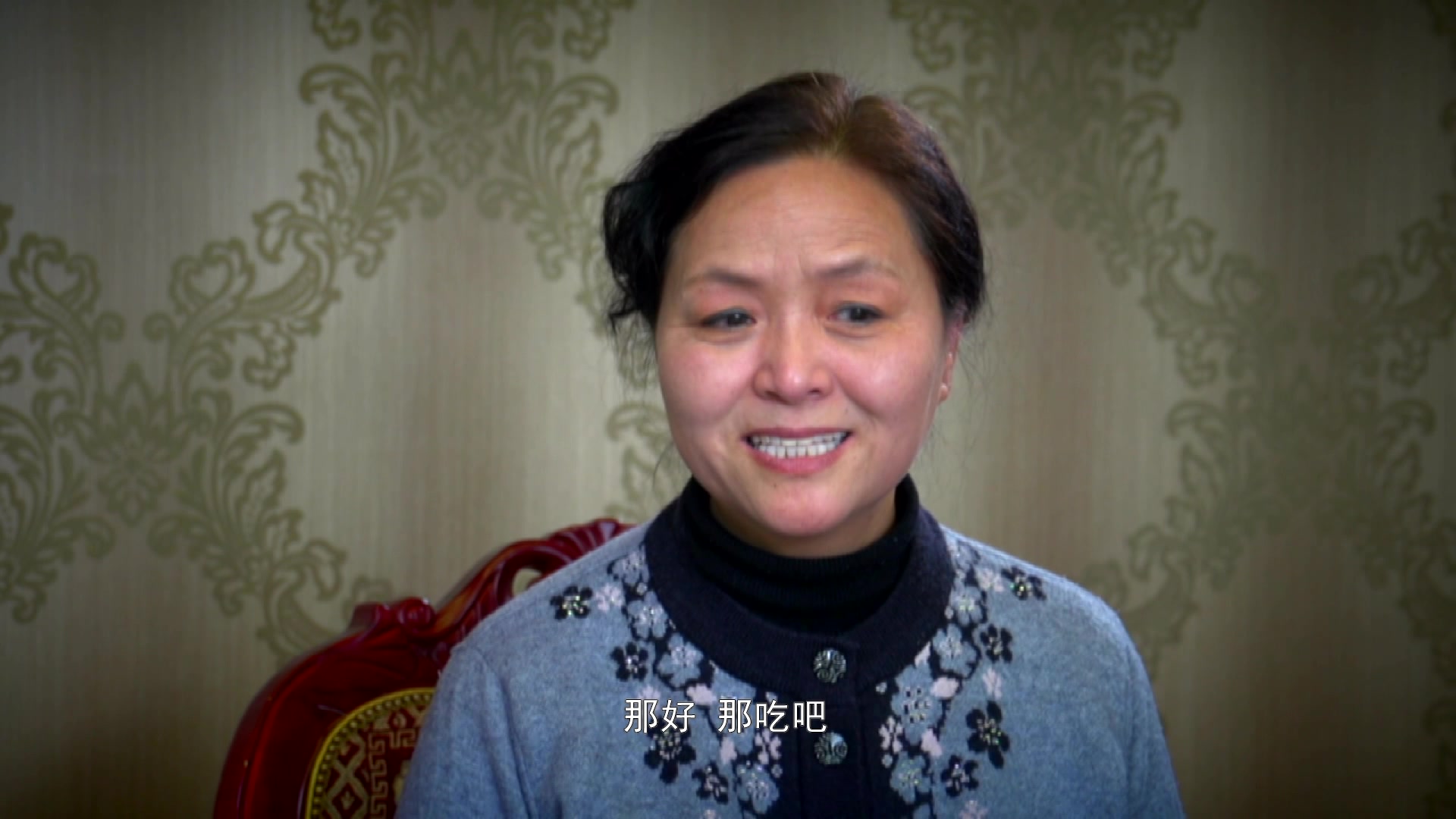 《审批》许昌反腐微电影