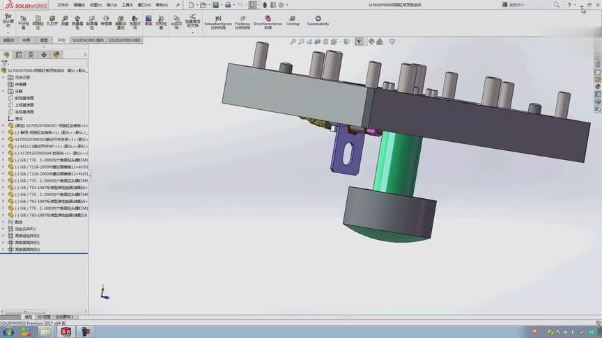 solidworks更新参考关系,替换零部件,解决工作中的烦恼