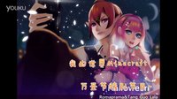 我的世界Minecraft《万圣节特别篇+吸血鬼城堡教程》