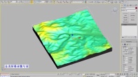 导出3D山地模型2015-04-23 14-08-39