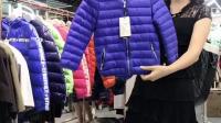 《优衣库》仿牌轻薄童装羽绒服,达标90绒,尺码90-150(中间码数居多)...