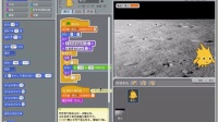 scratch小游戏捉迷藏