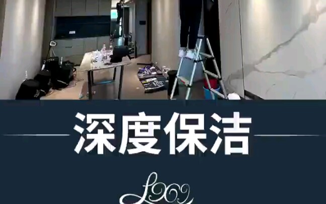 广州深度开荒保洁价格 专业开荒清洁公司收费标准 一站式开荒清洁...