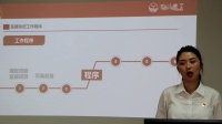 如何做好党支部纪检工作1