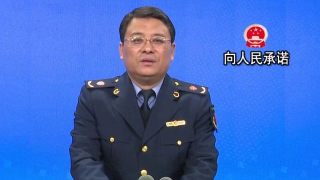 合阳县市场监督管理局局长梁涛向人民承诺