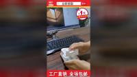 淘宝特价版,新人专享,1元秒杀,快来抢购吧!