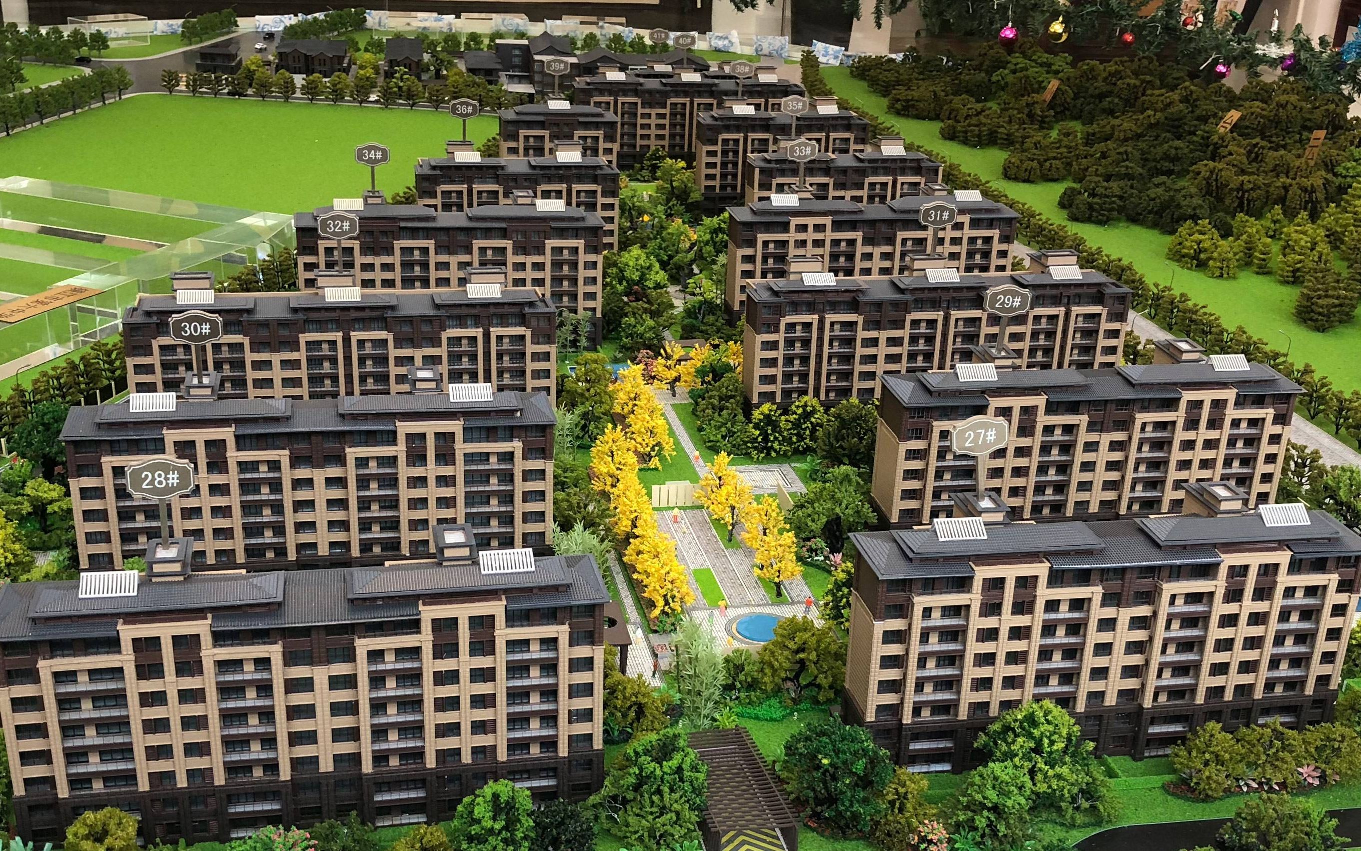 三四线楼市存销比拉大,库存量仍在上涨,刚需还能在这里买房吗?