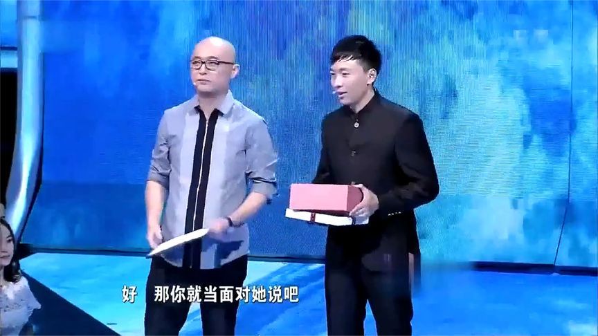 非诚勿扰:男嘉宾来相亲,只为等女神,拒绝所有人