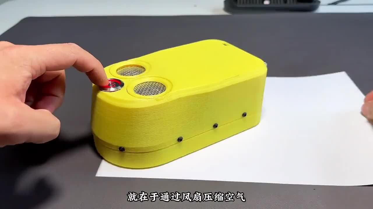 DIY气垫船,圆了儿时梦!#DIY #气垫船 #RC模型 #徕芬