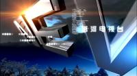 《中华人民共和国安全生产法》25-27