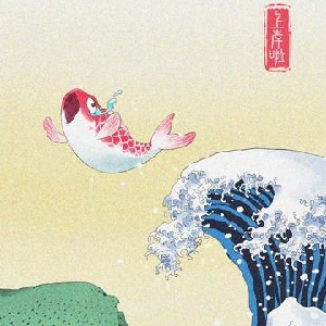 考编分享多老师 