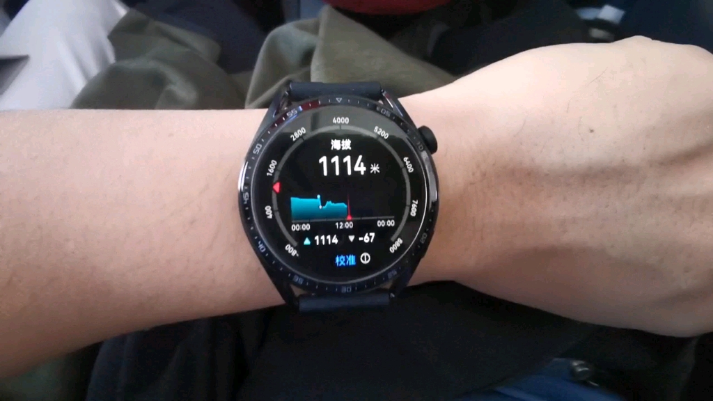 华为GT3手表,海拔准不准?坐飞机测海拔。