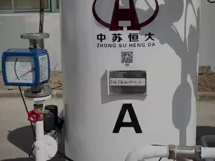 中苏恒大PSA制氮机工业制氧机生产厂家 用于化工、新能源、医药、...