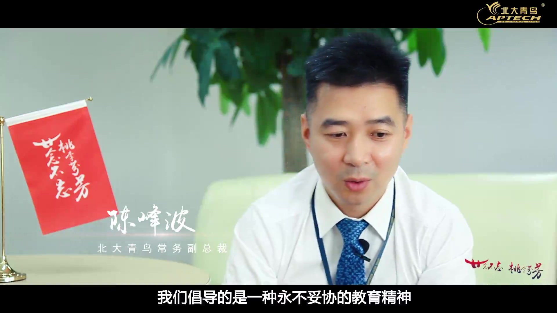武汉计算机学校口碑最好的学校北大青鸟鲁广校区是否会和北大一样...